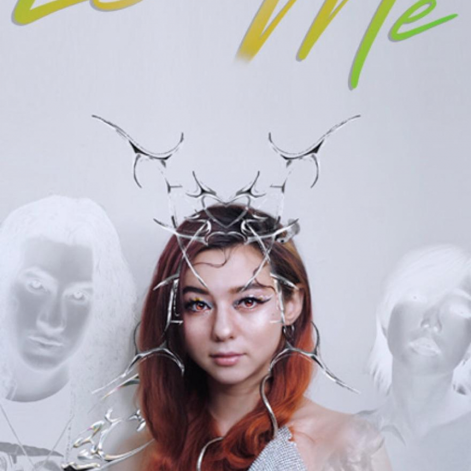 Lose Me _ Fi-Né 粉內 ft Cait Lin 凱琳 | OurSong