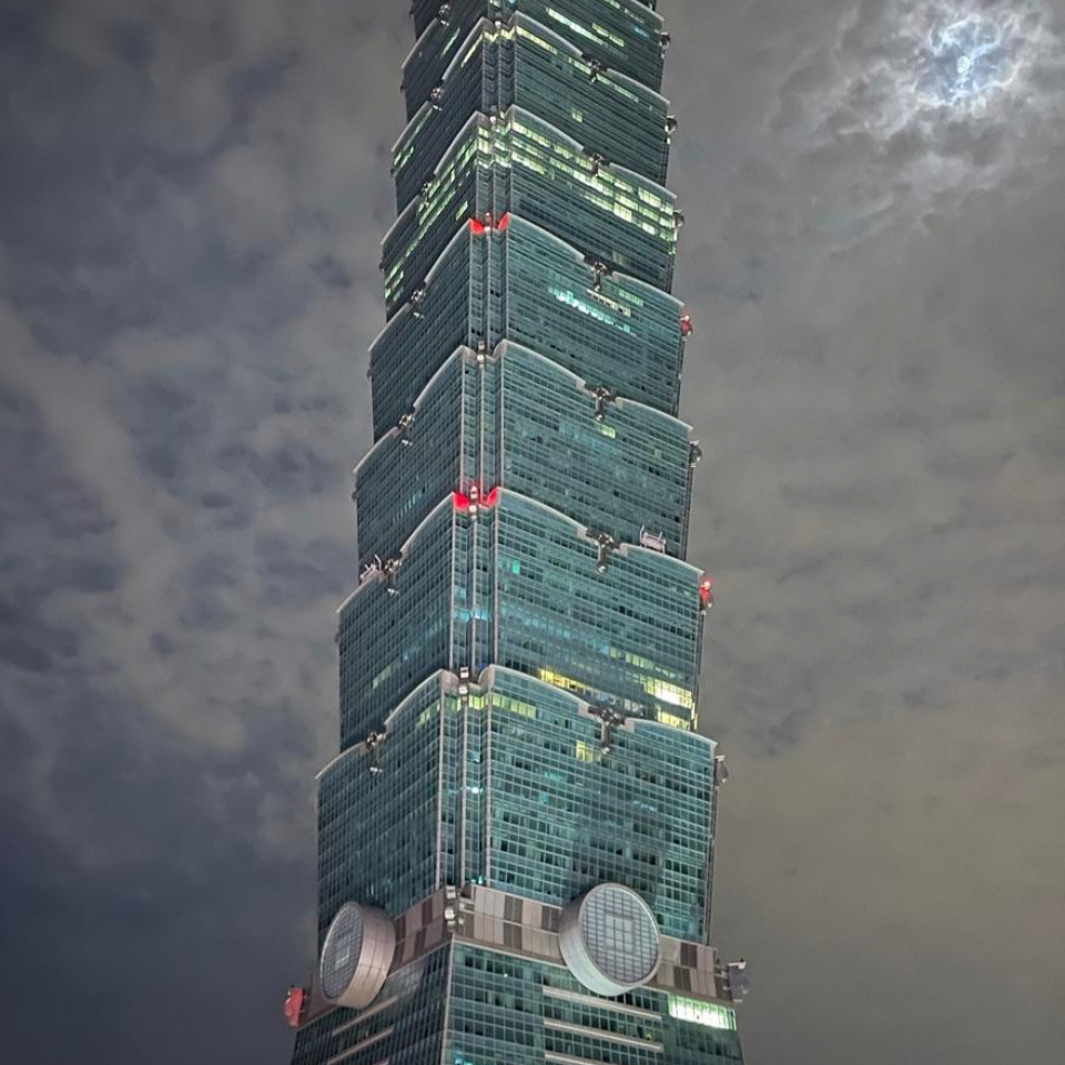 Taipei 1O1 | OurSong