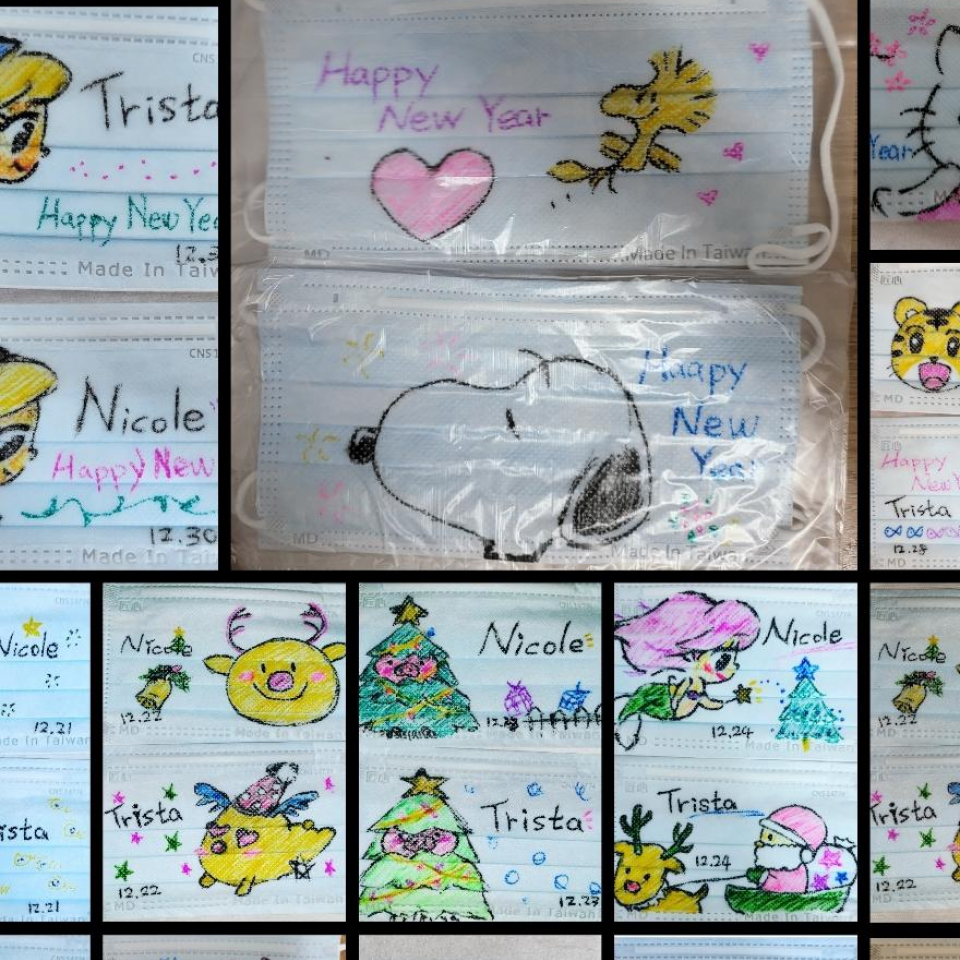 手繪塗鴉004#維尼2 | OurSong