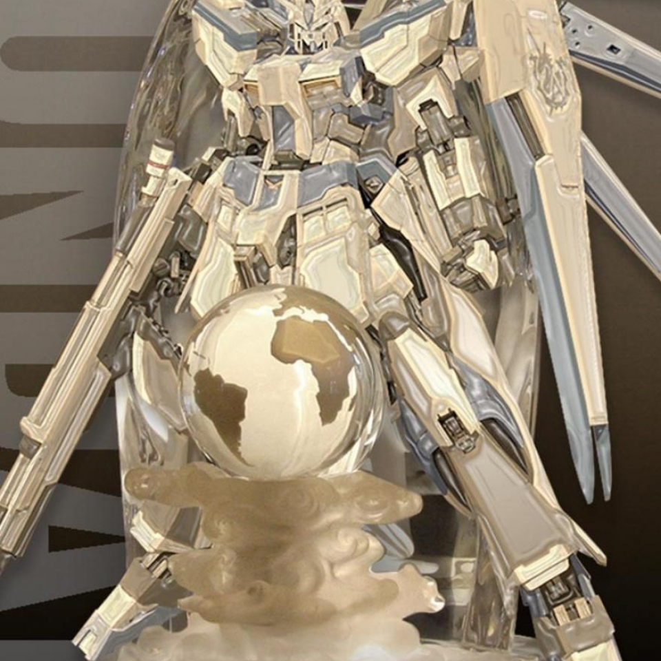 宇宙鋼彈大覺者 | OurSong